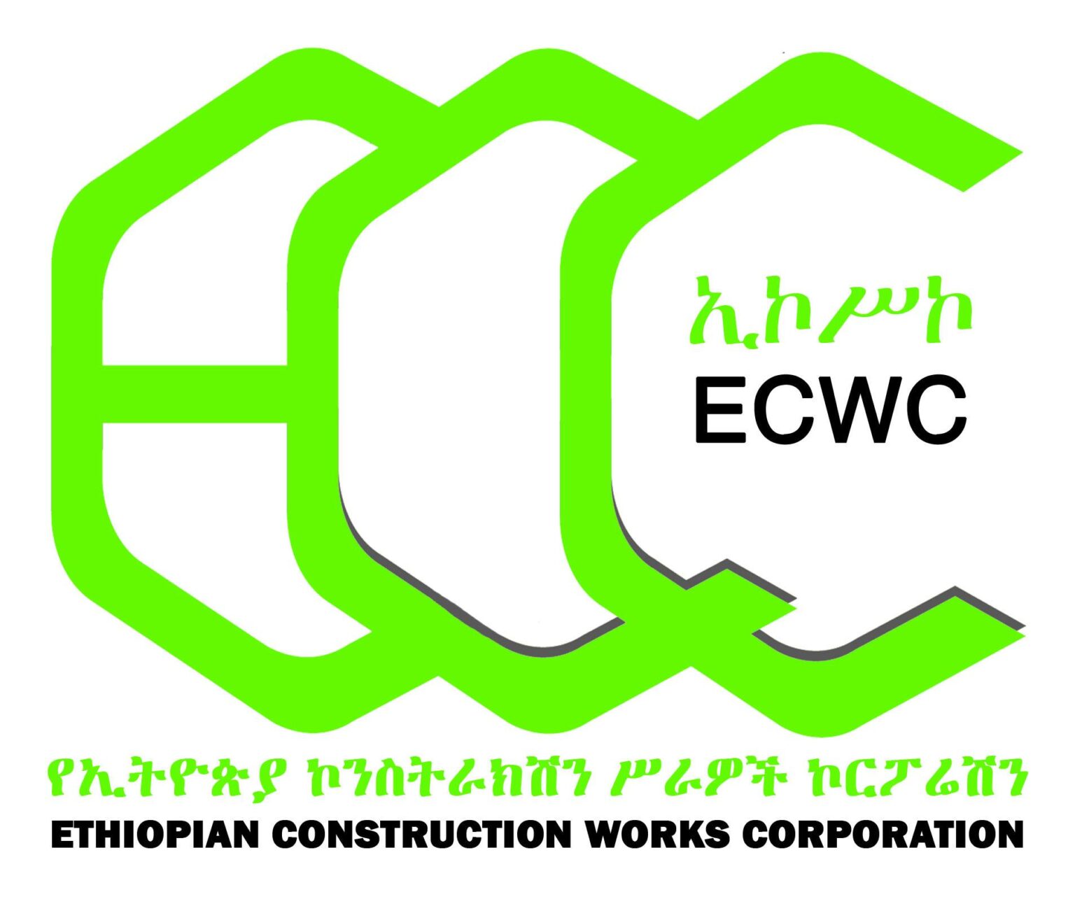 Instant Technologies | Fast and Reliable!